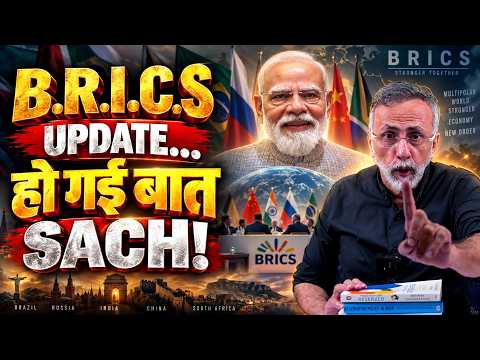 BRICS UPDATE; JOINT DECLARATION OUT| Face to Face