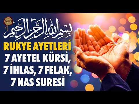 Kaza ve Beladan Korunmak İçin Çok Güçlü Dua 7 Ayetel Kürsi, İhlas, Felak, Nas Kuran Dinle