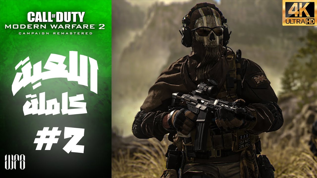 Call of Duty Modern Warfare 2 Remastered - FULL GAME [4K 60FPS] - YouTube