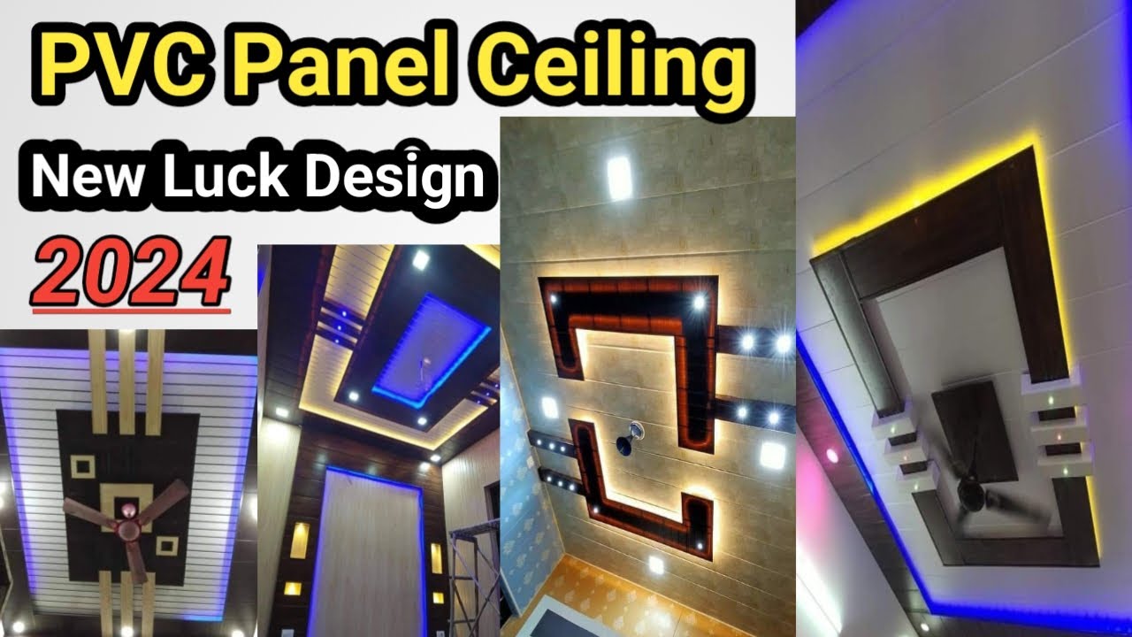 pvc ceiling fan design |Pvc ceiling price | PVC Ceilign design 2024 ...