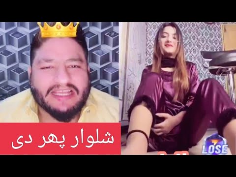 Pehlwan VS Mirch || Hot Punishment || Sexi Punishment ||