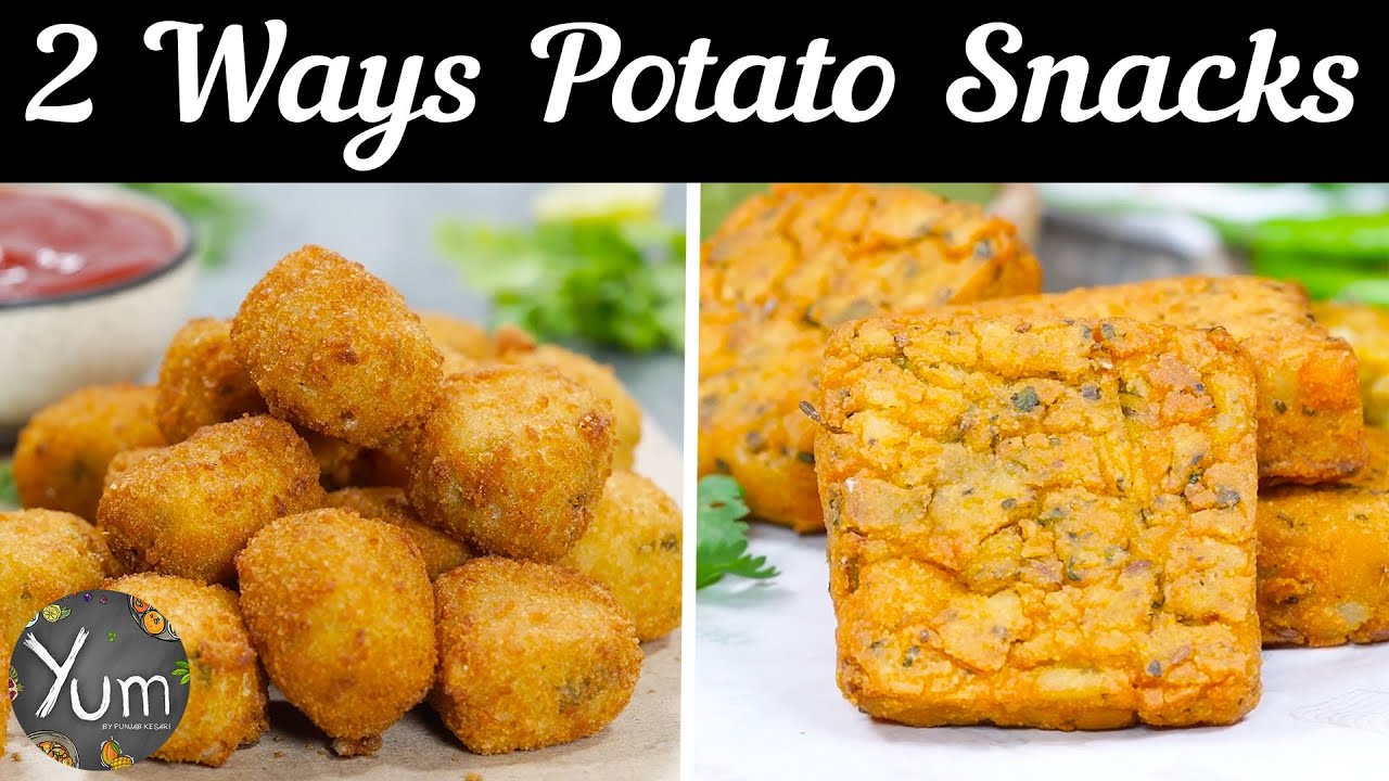 Try Our Cripsy Potato Snack Recipes.😋 - YouTube