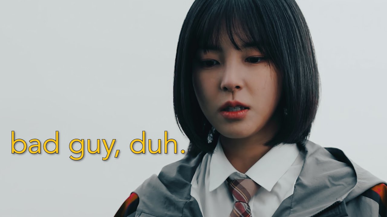 lee ji woo | bad guy | study group kdrama - YouTube