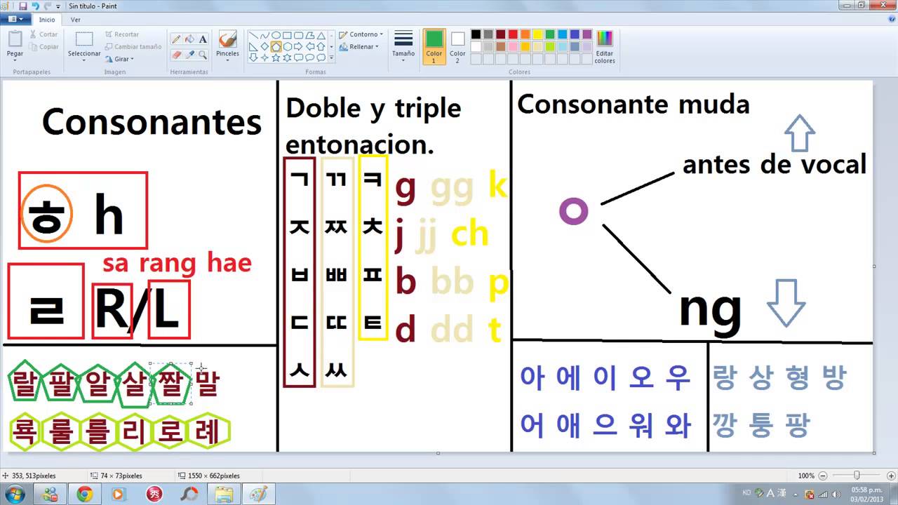 Coreano nivel 4 - Español - [Consonantes Dobles, uso de consonante muda ...
