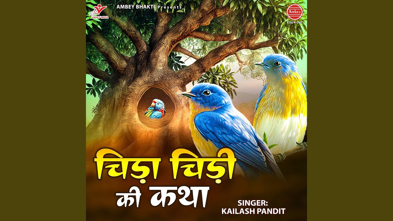 Kailash Pandit - YouTube