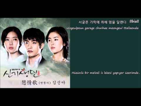 Oh Hyun Ran - That Coalition Türkçe Altyazılı(Hangul-Romanization-Turkish sub)