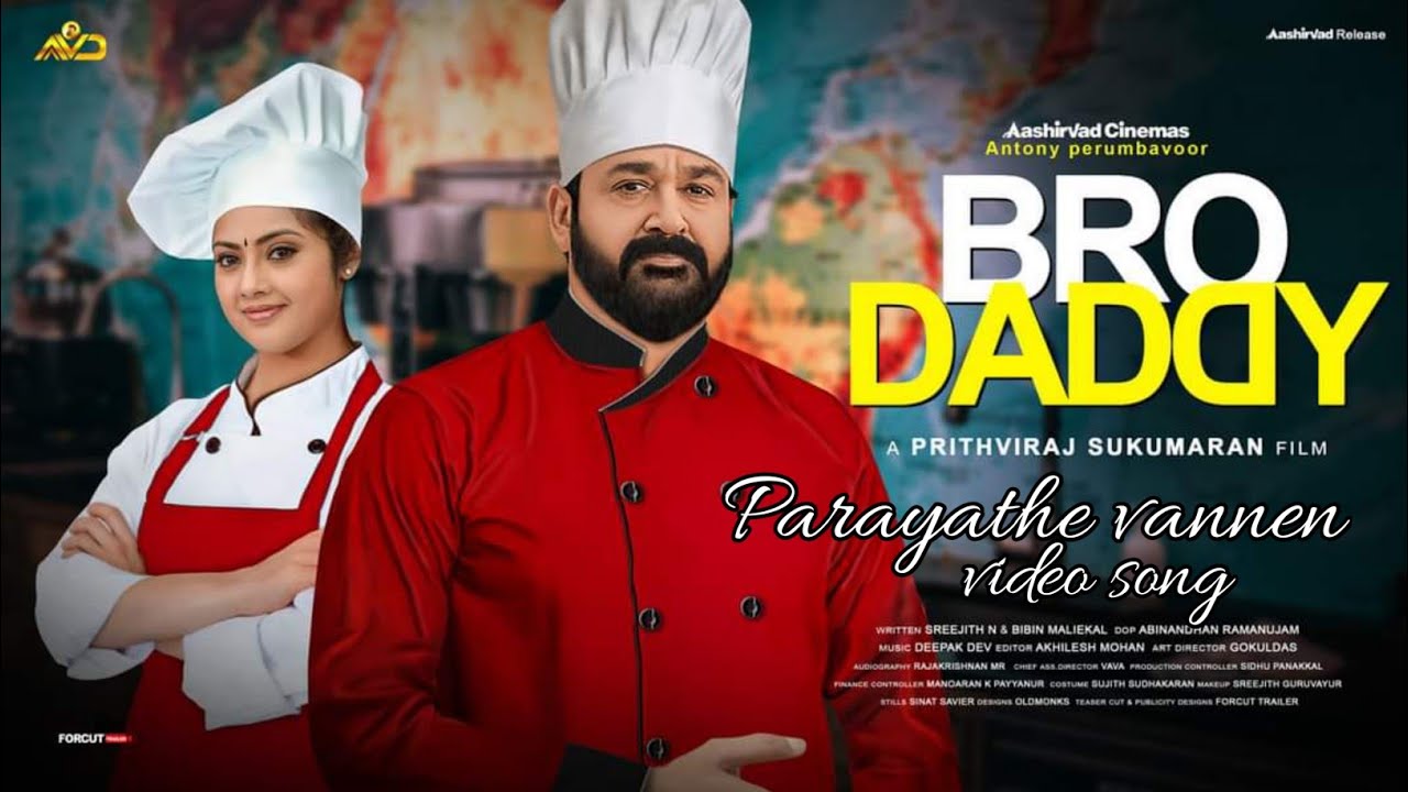 Parayathe Vannen | Video song | Bro Daddy |M G Sreekumar Vineeth ...