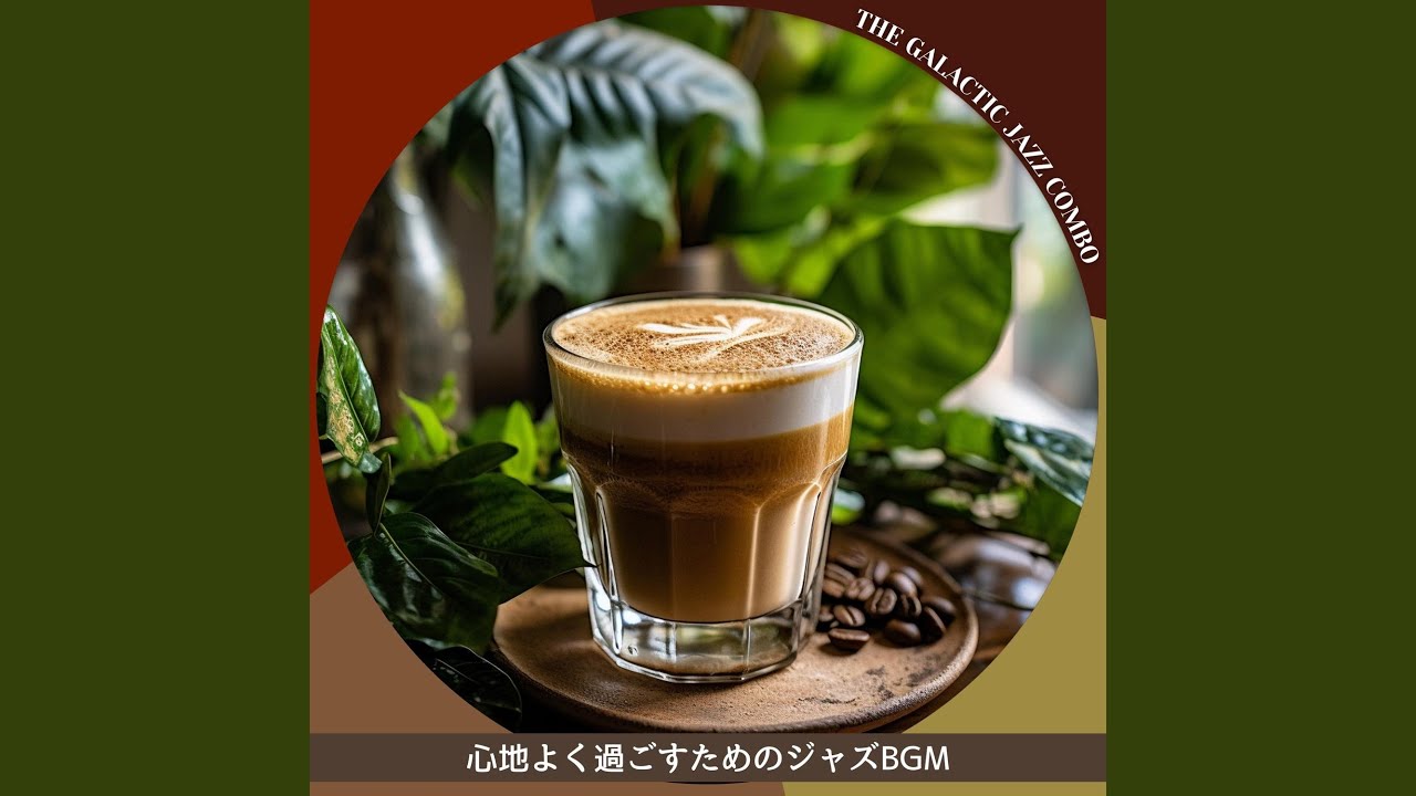 The Joy of Coffee - YouTube