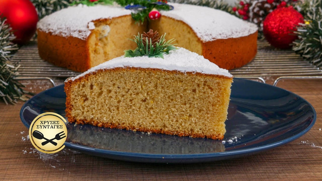 Εύκολη Βασιλόπιτα ακόμα και για αρχάριους - ΧΡΥΣΕΣ ΣΥΝΤΑΓΕΣ - YouTube