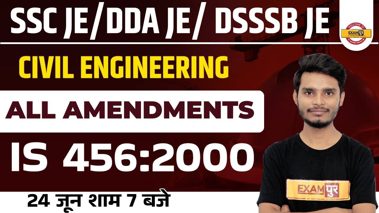 SSC JE DDA JE DSSSB JE CIVIL ENGINEERING IS 456 CODE 2000 CIVIL BY AJAY SIR TECHPUR ssc-je-dda-je-dsssb-je-civil-engineering-is-456-code-2000-civil-by-ajay-sir-techpur