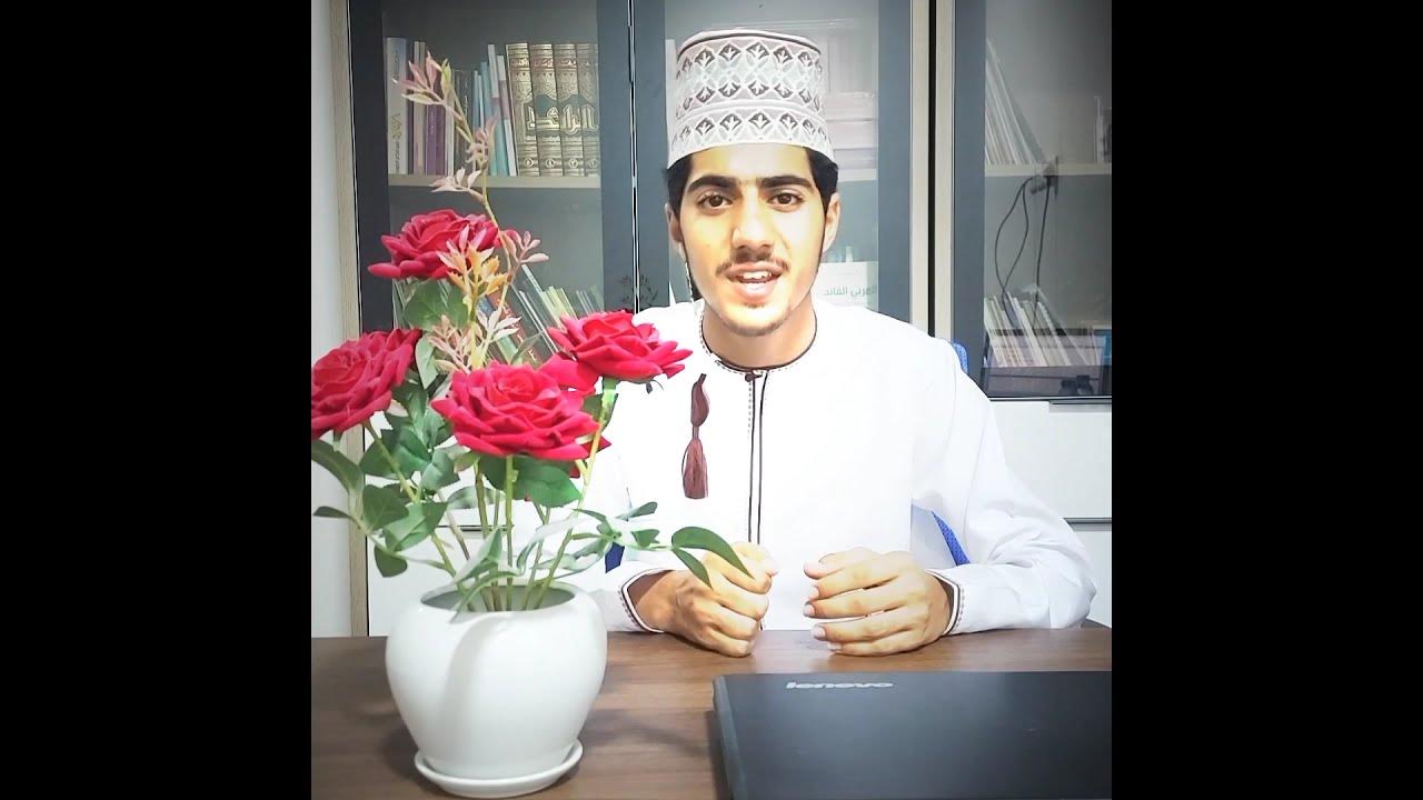 ملخص كتاب العادات السبع للمراهقين الأكثر فعالية العادة الاولى Youtube