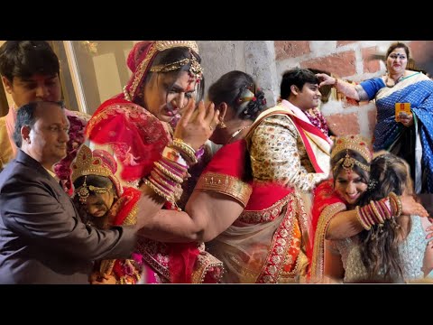 Vidaaii | Chhan | Saraiya | Indian Wedding | Baniya Family Rituals ...