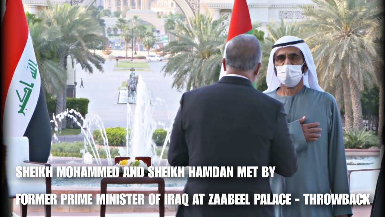 Sheikh Hamdan Fazza King Sheikh Mohammed And Former Iraq Prime Minister ...