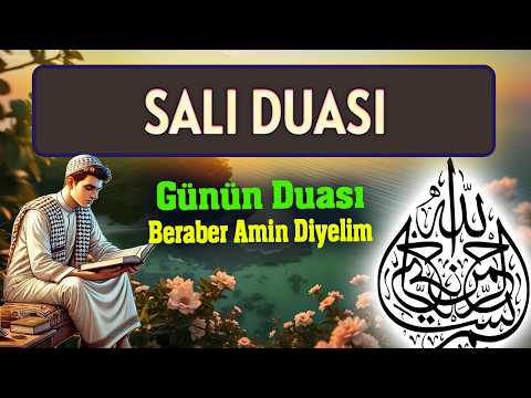 SALI DUASINI DİNLEYELİM Şifalı Tesirli Dualar