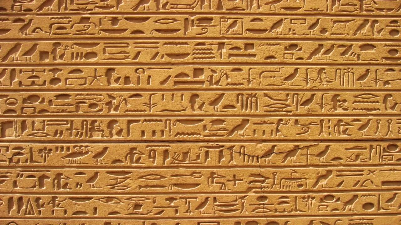 Ancient Egypt/Kemet Full Lecture : Before the Beginning Begun - YouTube