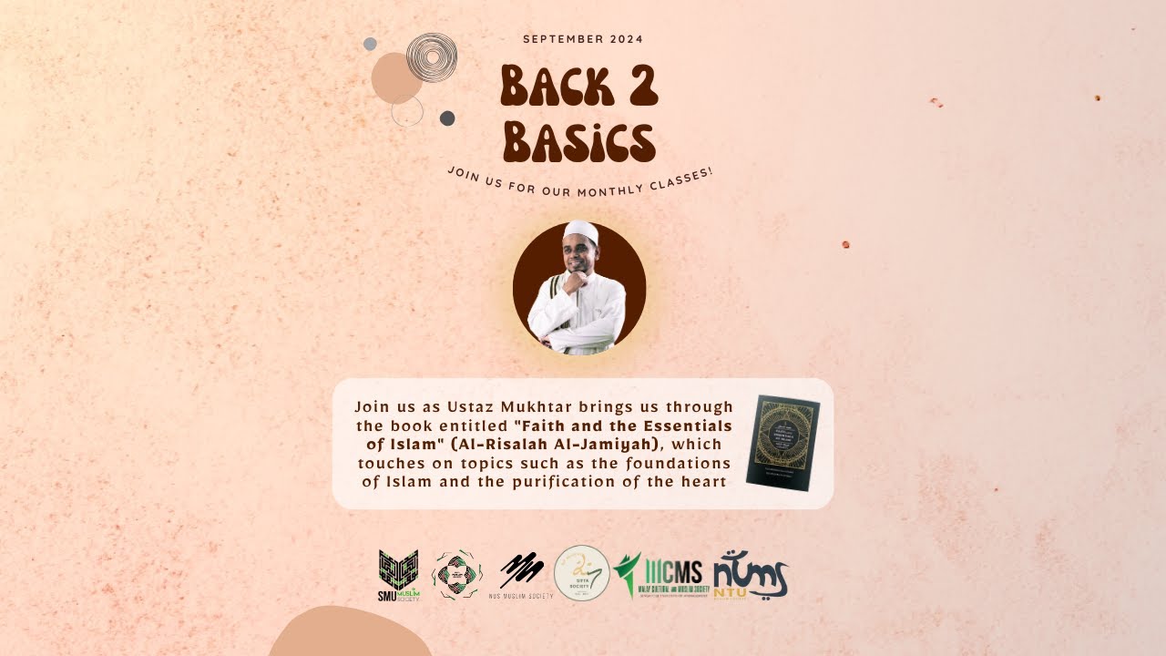 Back 2 Basics Episode 15: Purity - YouTube