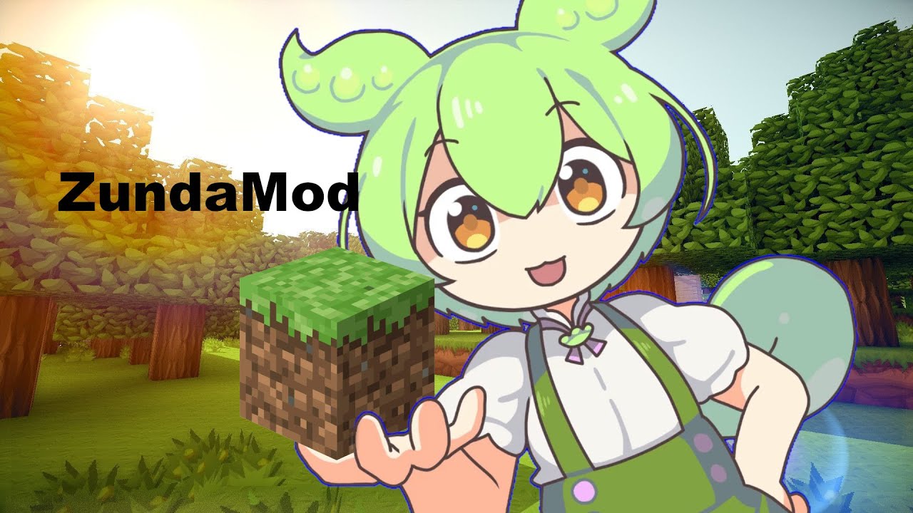 [Minecraft] ZundaMod Test [ずんだもん] - YouTube