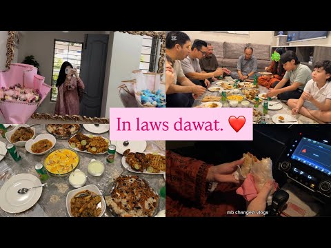 Went for quick shopping || Dawat at baji’s home || baji made yummy dishes. 😋