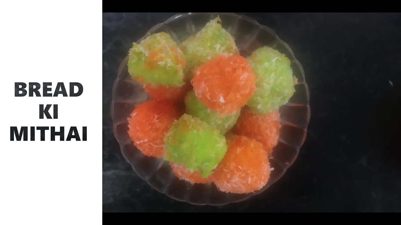 Muh me Ghulne Waali "Bread ki Mithai" Sirf 10 Minutes me || How to Make ...