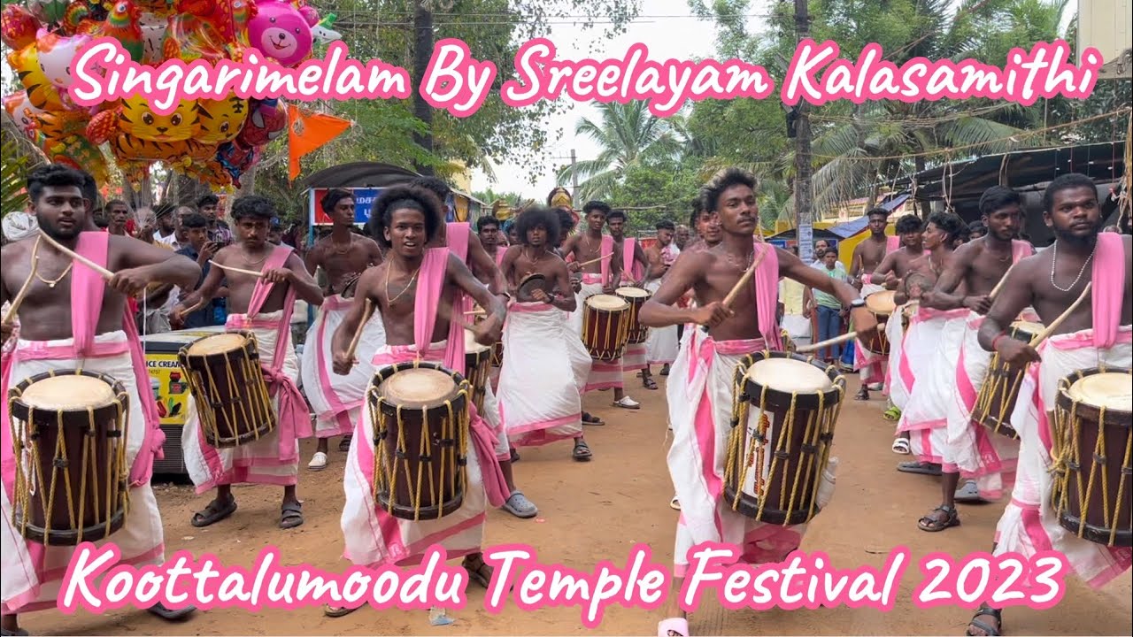 Singarimelam By Sreelayam Kalasamithi | Singarimelam Dance performance ...
