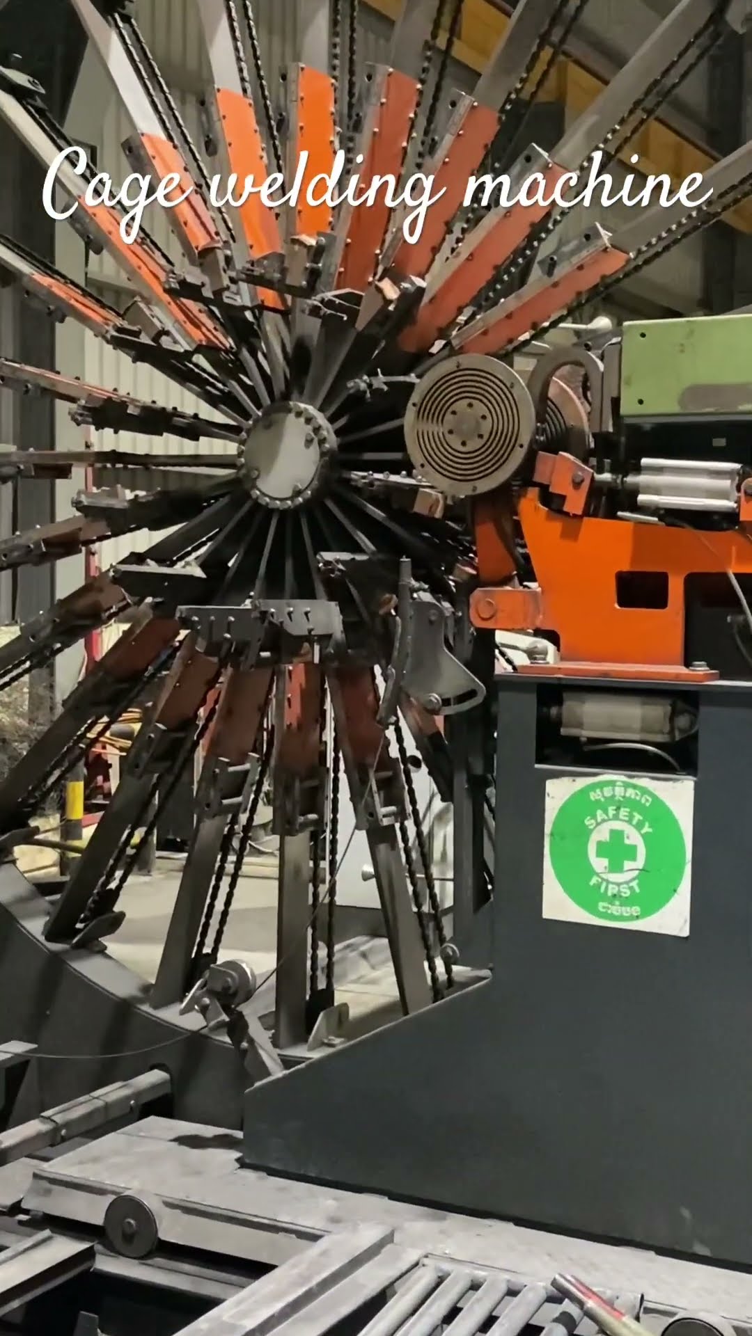 Cage welding machine - SOPO ELECTRIC 0717765697 - Phnom Penh - YouTube