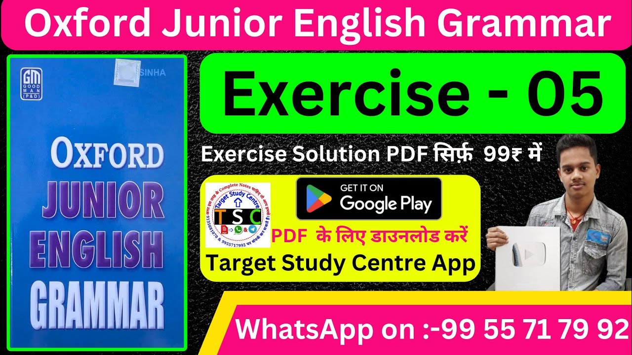 Oxford Junior English Grammar Exercise 5 Pronoun Oxford Junior oxford-junior-english-grammar-exercise-5-pronoun-oxford-junior
