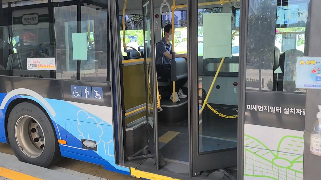 [세종 시내버스] 현대자동차 일렉시티 전기 굴절버스 EV 2019년식 세종BRT B0번(900번) 1503호 영상 [4K-60FPS] (2021.06.21) - YouTube