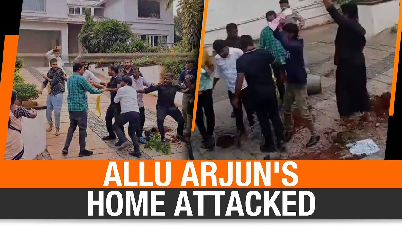 Six Accused in Allu Arjun House Attack Granted Bail | News9 - YouTube