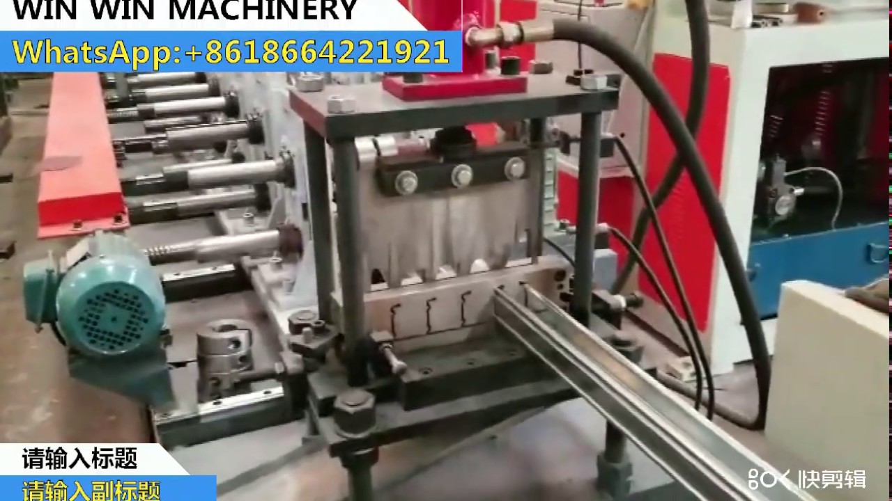 Automatic spacer change roll forming machine for multi-profiles ...