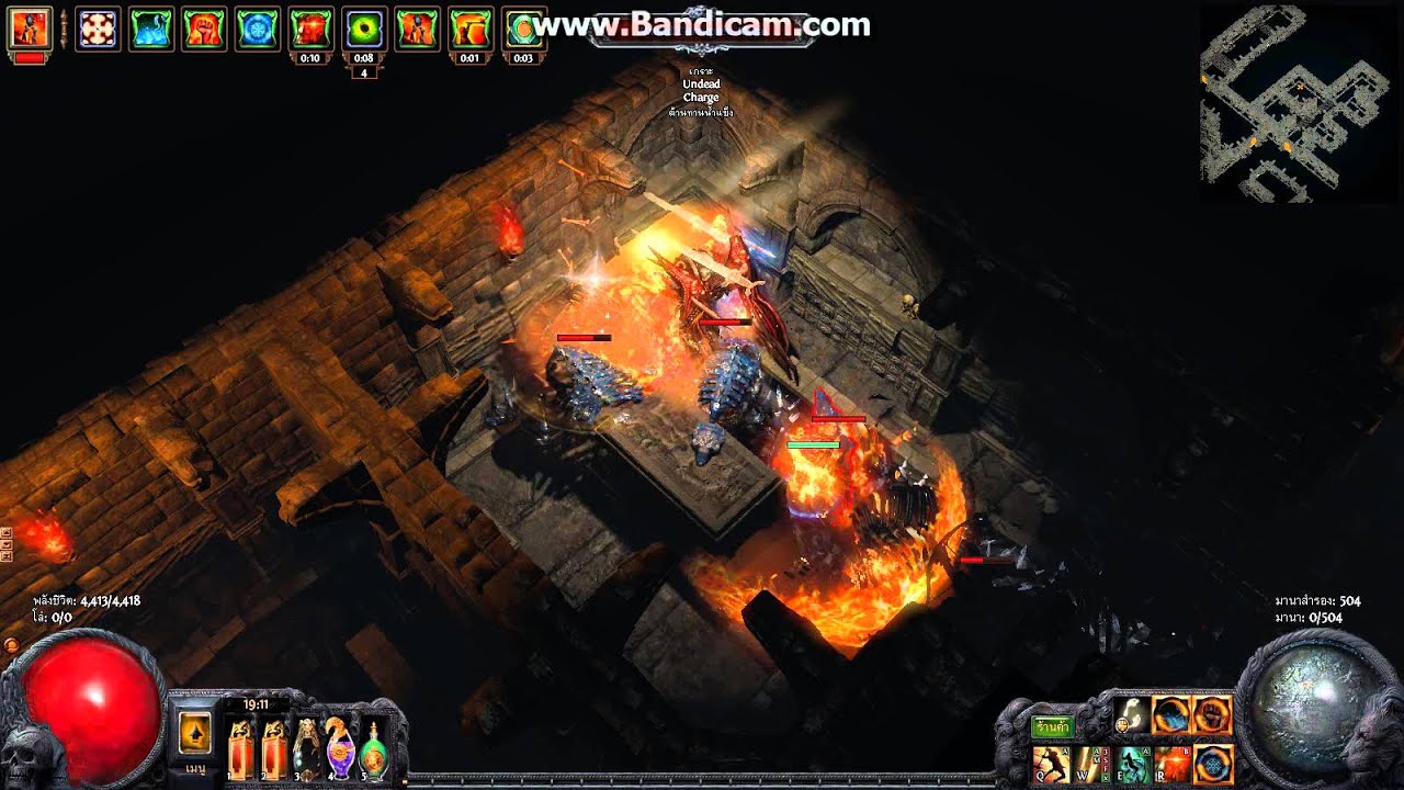 Path Of Exile Dualist build dual wield DPS 57000-100000 Map 77 - YouTube