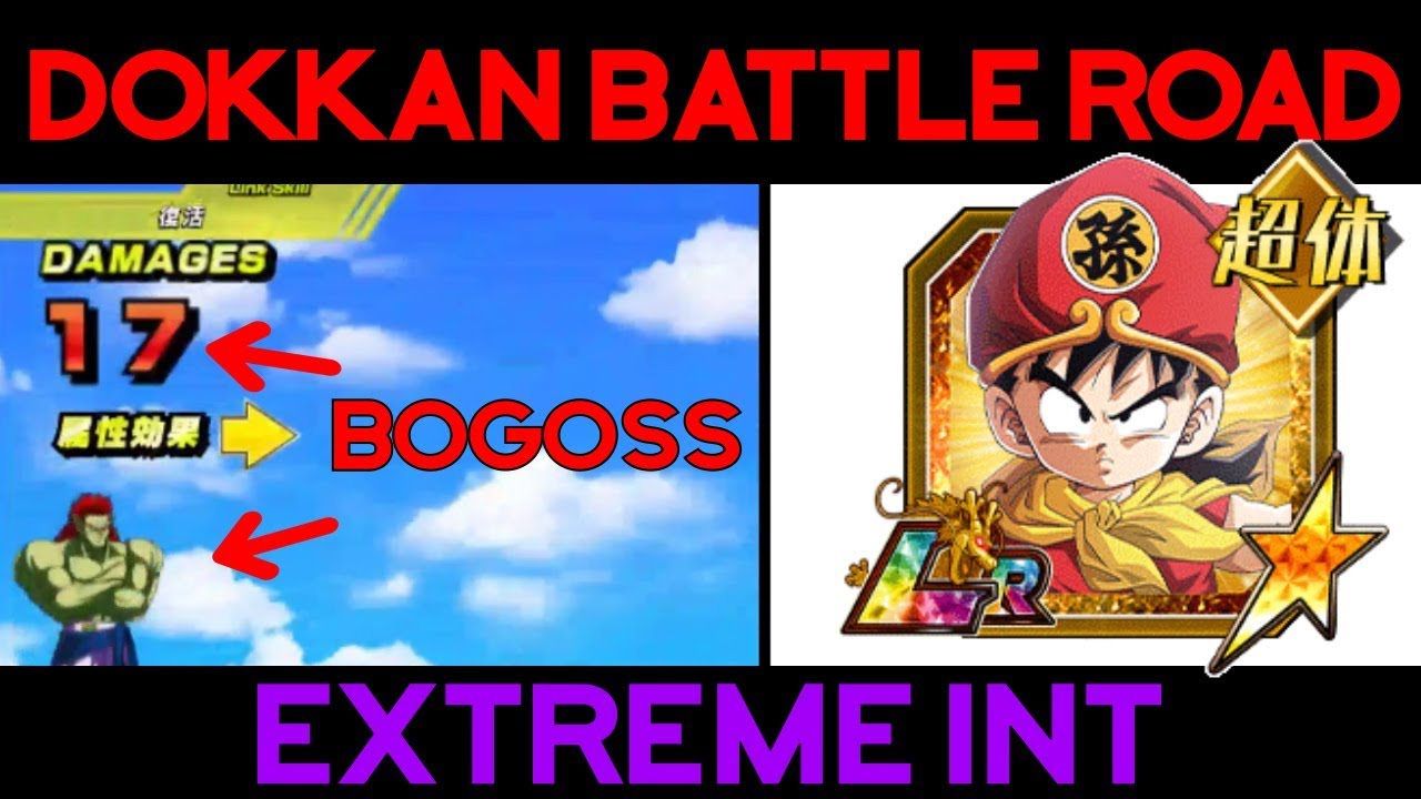 Réussir le Super Battle Road en EXTREME INT - DOKKAN BATTLE - YouTube