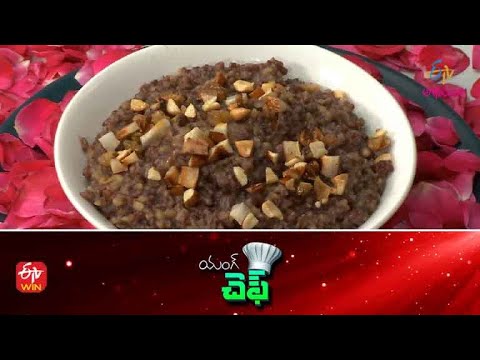 Red Rice Sweet Pongal| Dancer Jyothi raj(Sankranthi special)|Young Chef ...