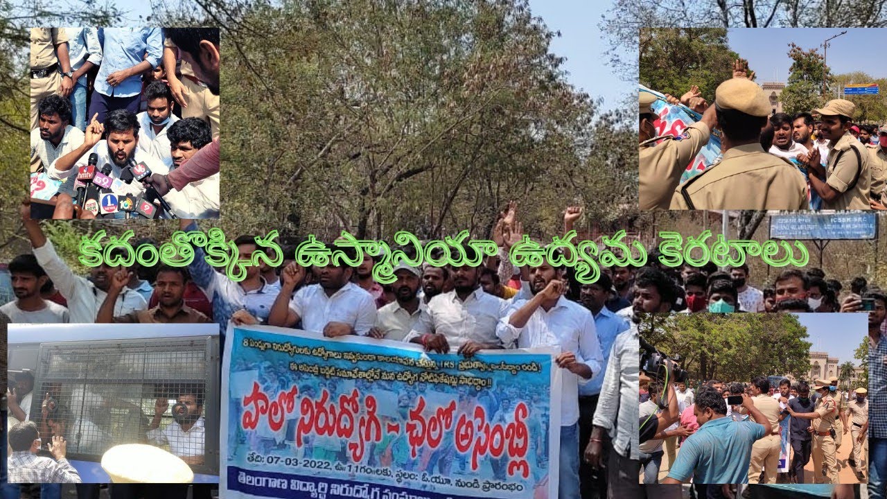 Ou Jac Chalo Assembly - YouTube