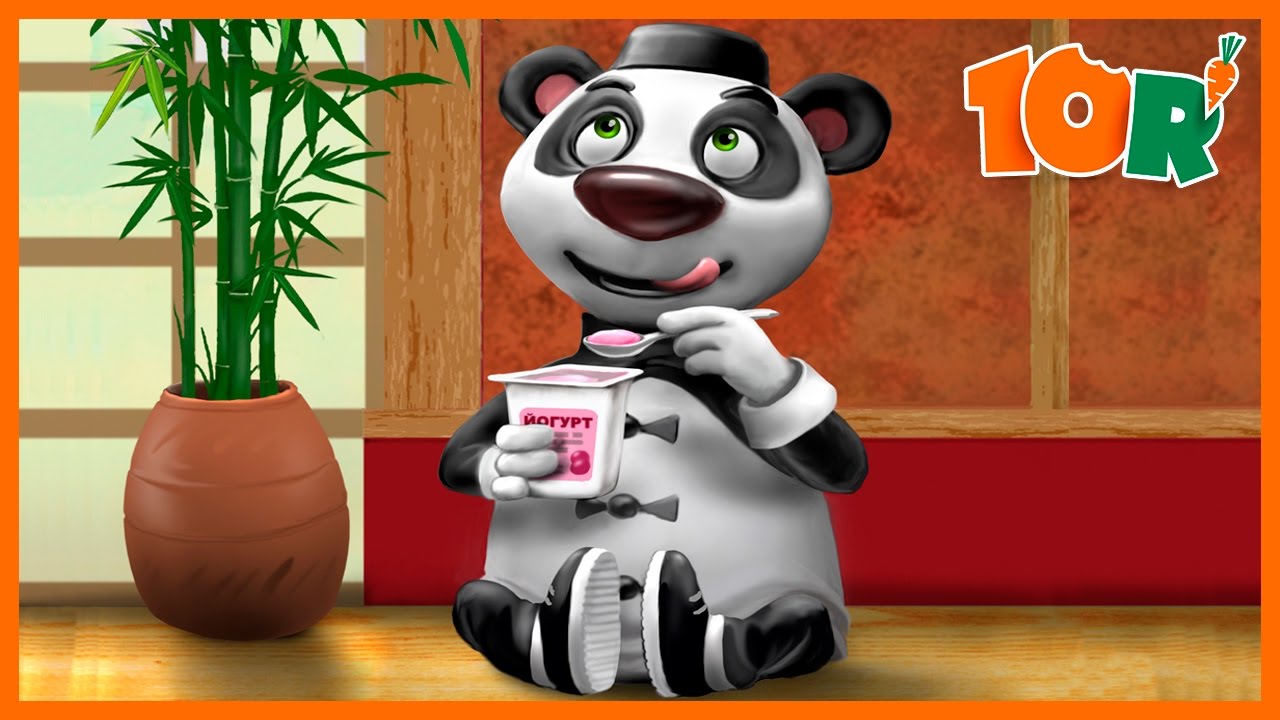 10 Friends. Animated Movie for Children - 10 Friends of Rabbit's ...