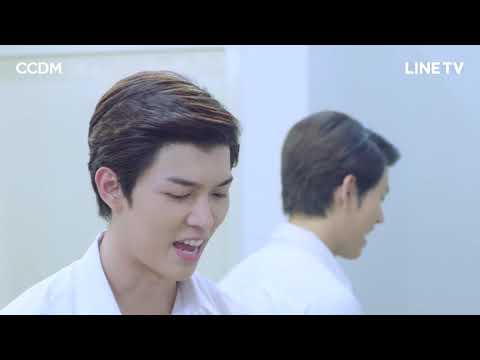 2Moons The Series EP.10 4/4