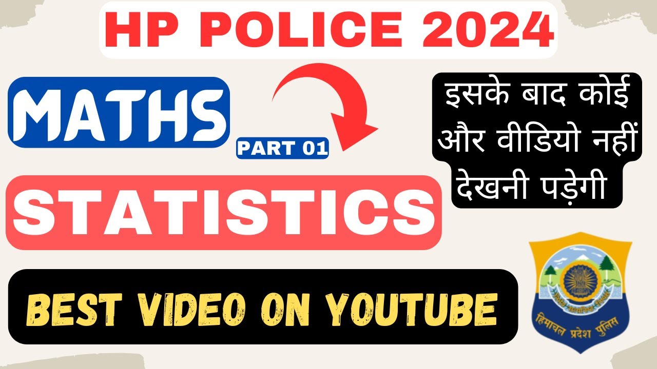 HP POLICE 2024 | MATHS | STATISTICS | PART 01 |HPPSC | DELHI POLICE ...