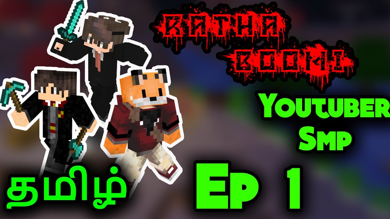 (Ratha Boomi) A New Start!!! Minecraft SMP Tamil JAVA EDITION || தமிழ் ...