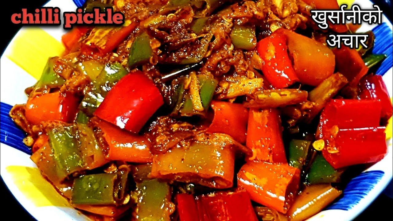 Instant Chilli Pickle, How To Make Chilli Pickle #chillipickle Tangy ...