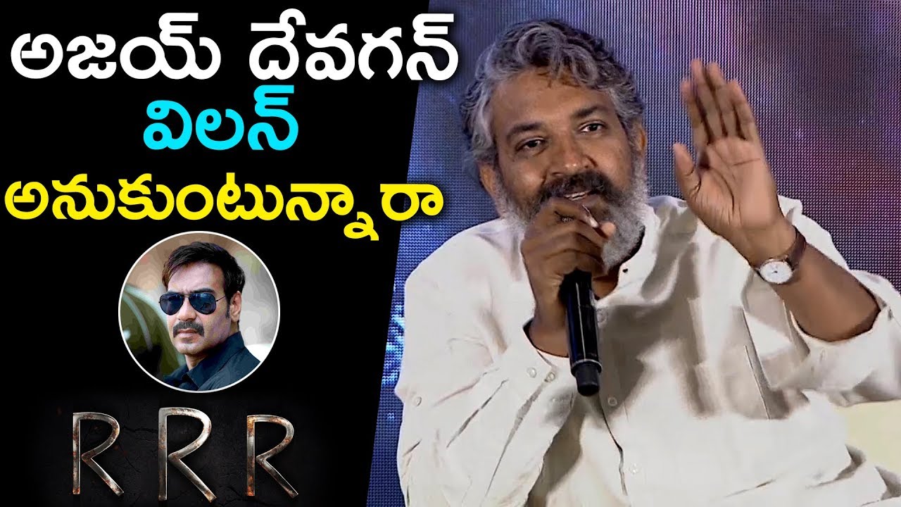 Director SS Rajamouli Reveals Characters Of RRR Movie | RRR Press Meet ...