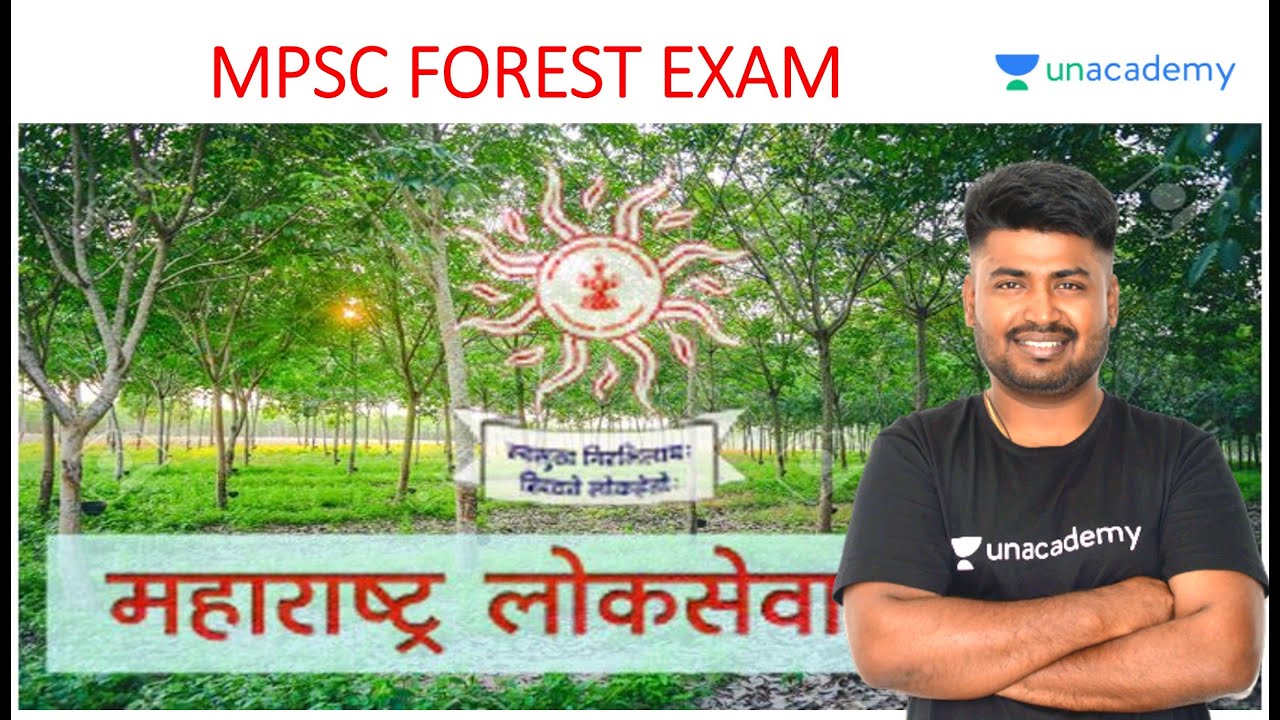 MPSC Forest exams basic information | Saurabh Sir | - YouTube