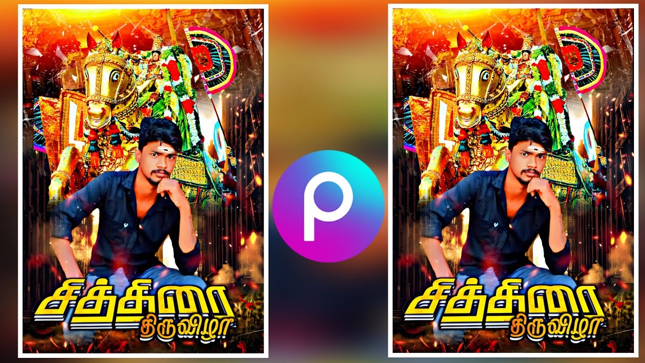 🔥Sithirai Thiruvla Banner Editing in Tamil 🔥 Madurai alagar banner ...