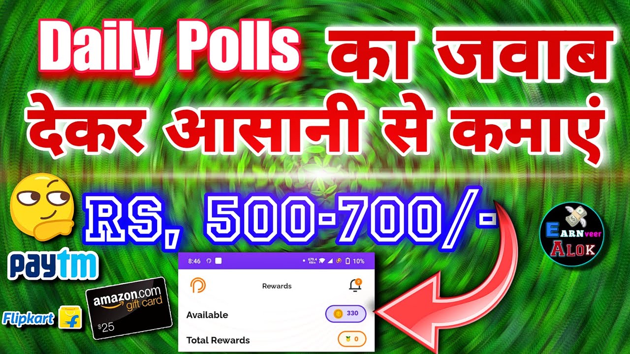 Easy Daily Polls Earning App | New Earn Money App | Paytm, Flipkart ...