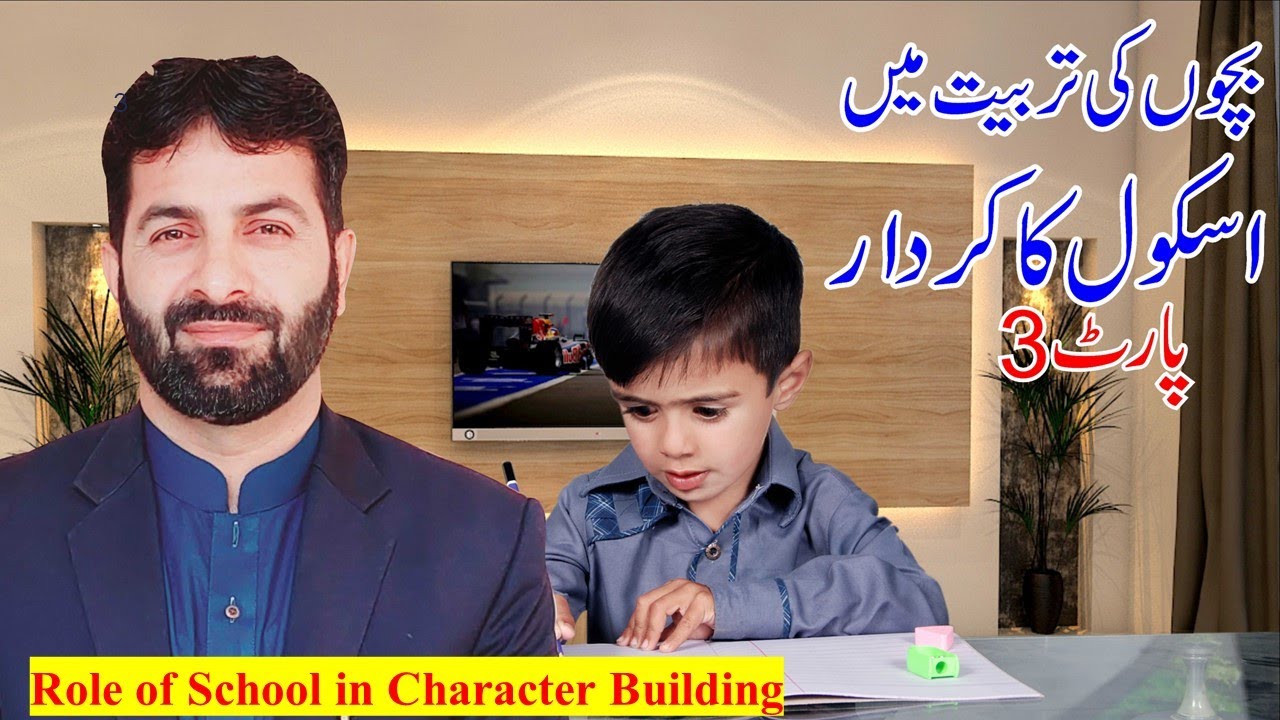 The Moral Development of Children through storytelling | Character ...