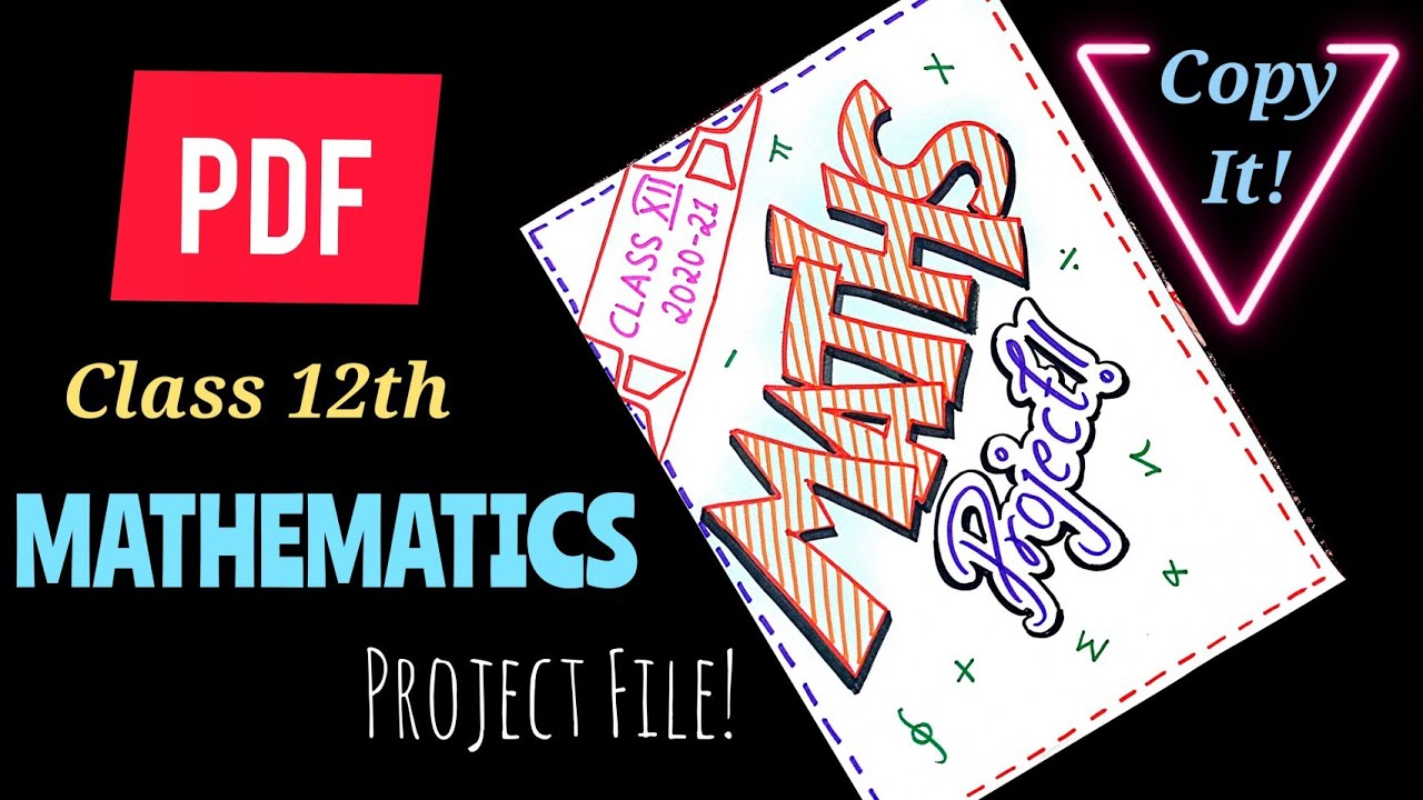 MATHS Project File Class 12 |🔥PDF💥| Just Copy It!😉 | CBSE | AVP - YouTube