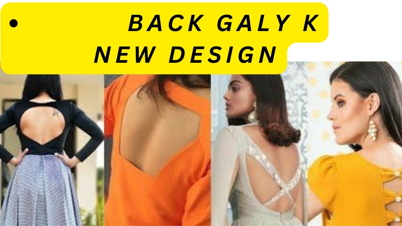 back gala design |new design back gala - YouTube