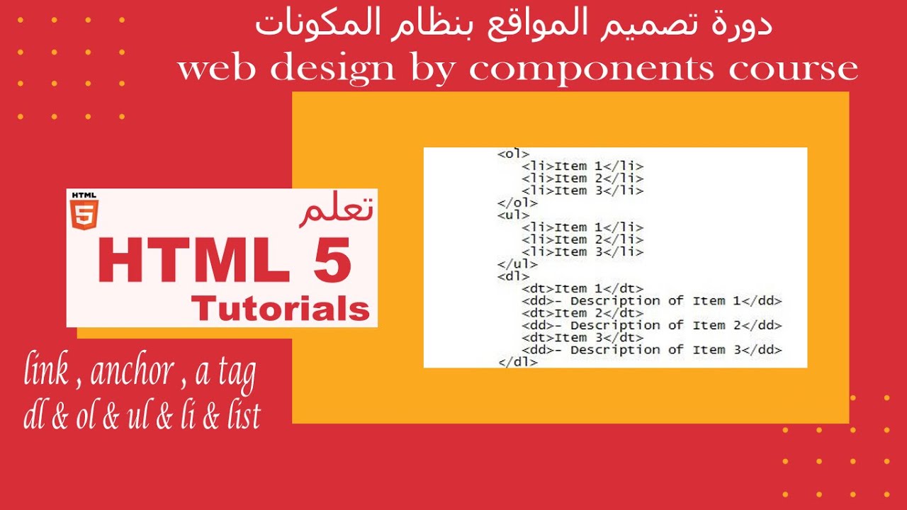 Html HTML5 HTML5 Tags A Tag List Tag Html HTML5 HTML5 Tags A Tag List Tag