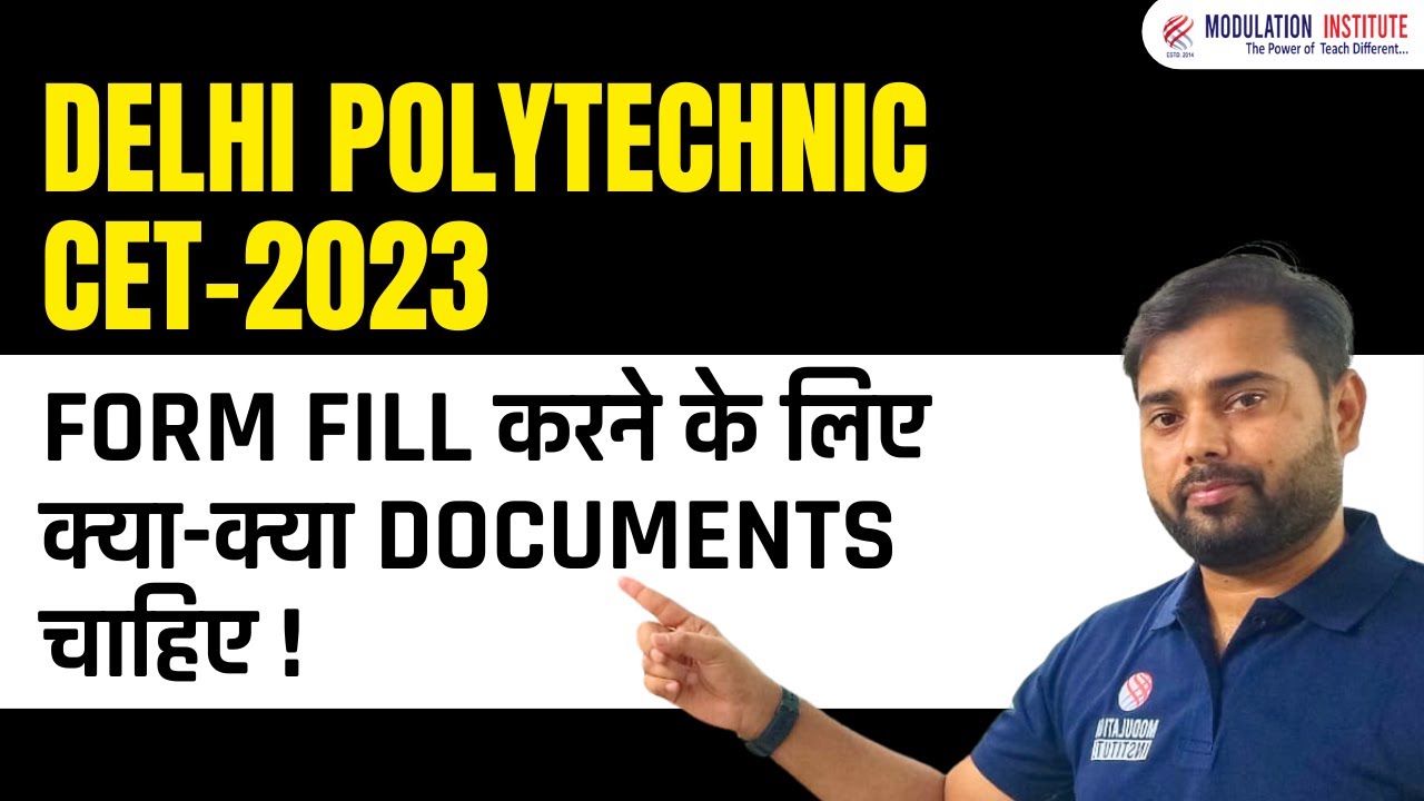 HOW TO APPLY DELHI POLYTECHNIC CET 2023 ADMISSION FORM | DOCUMENTS ...