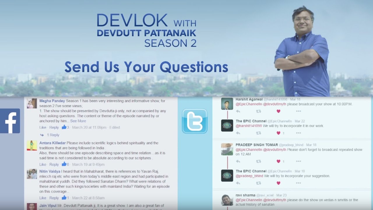 Devlok Season 2 - Send Us Your Questions - YouTube