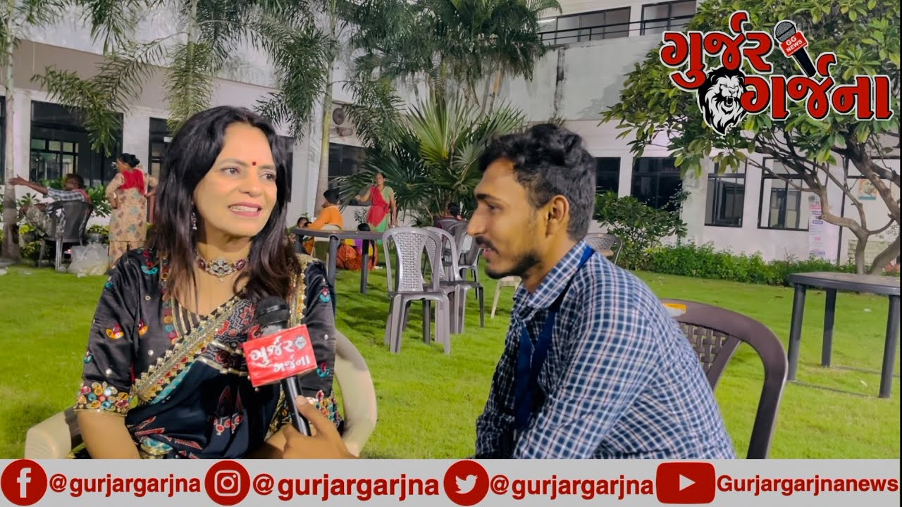 Prapti Mehta Interview || Spec Garba Live -2023 || Gurjar Garjna - YouTube