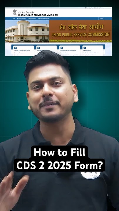 How to Fill CDS 2 2025 Form? | CDS 2 2025 Notification Out!! #upsccds #cds #cdsexam - YouTube